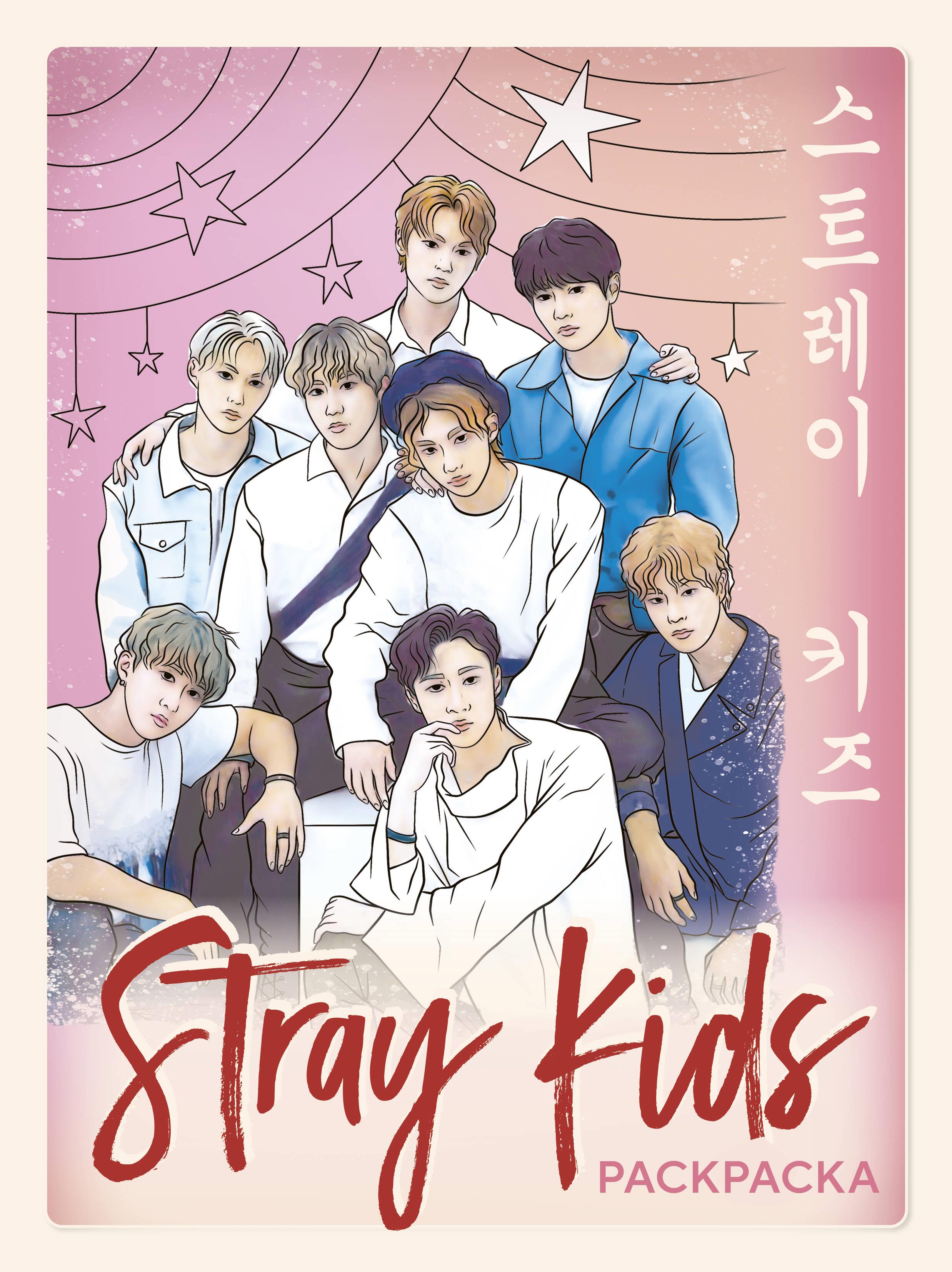 Раскраски Stray Kids - 69 фото